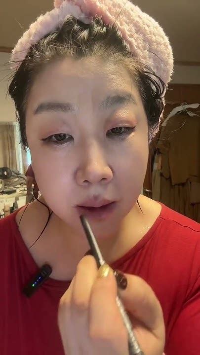 요즘아이돌메이크업 스킬따라하기 메이크업 화장법 Youtube