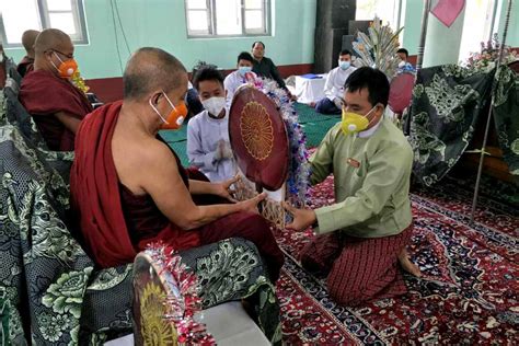 ၂၀၂၁ ခုနှစ် ဘွဲ့တံဆိပ်တော်ရရှိသည့် ဆရာတော်များအား ဂုဏ်ပြုပူဇော် Information And Public