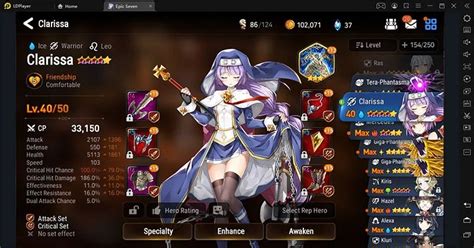 Epic Seven Infinite Horizon Achates Build 2024 Skill Equipment And