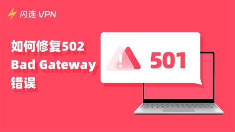Bad Gateway Robloxcloudflare