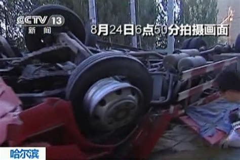 哈尔滨阳明滩大桥断裂已致3死5伤政经频道财新网