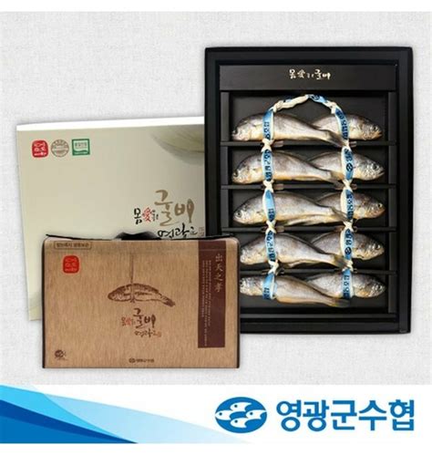 영광군수협 명절 후 배송 영광군수협 법성포 영광 굴비 명품 오가 선물세트 13kg10미 고급지함 티몬