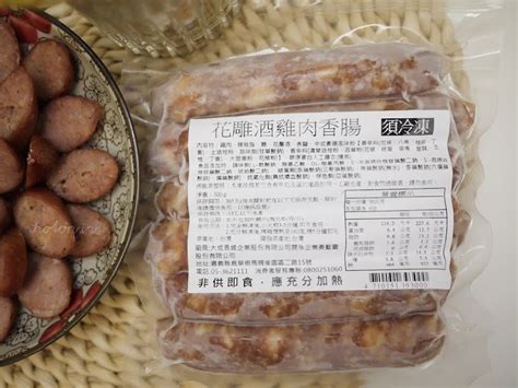 雞肉香腸不油不膩不澀，花雕酒加雞腿肉讓香腸有不一樣的風味！宅配冷凍超方便大成花雕酒雞肉香腸 河童鷹食旅
