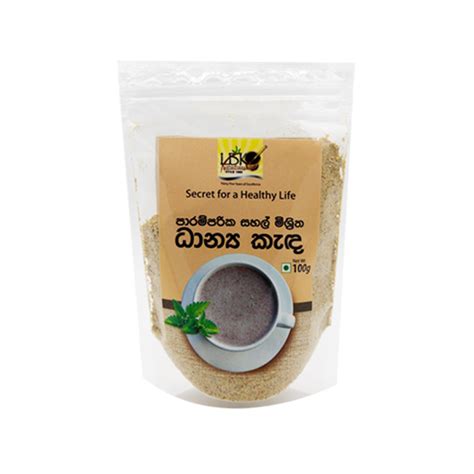 Danya Kada 100g දාන්‍ය කැද Lbk