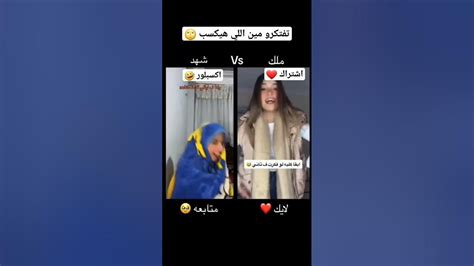 الكلب الولو Youtube