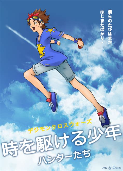 Akashi Tagiru Digimon Digimon Xros Wars Digimon Xros Wars Toki Wo