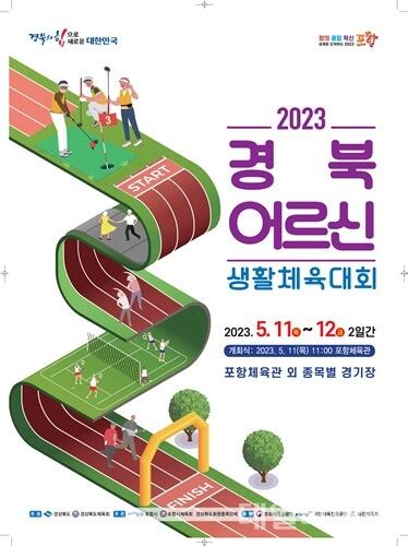 인쇄하기