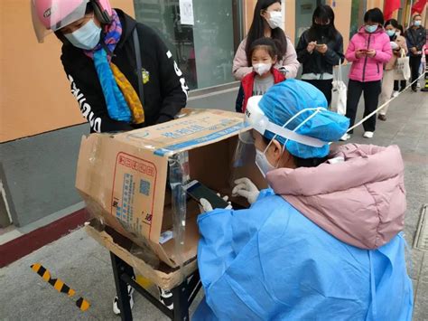 五马社区：发挥网格优势 筑牢疫情防线澎湃号·媒体澎湃新闻 The Paper