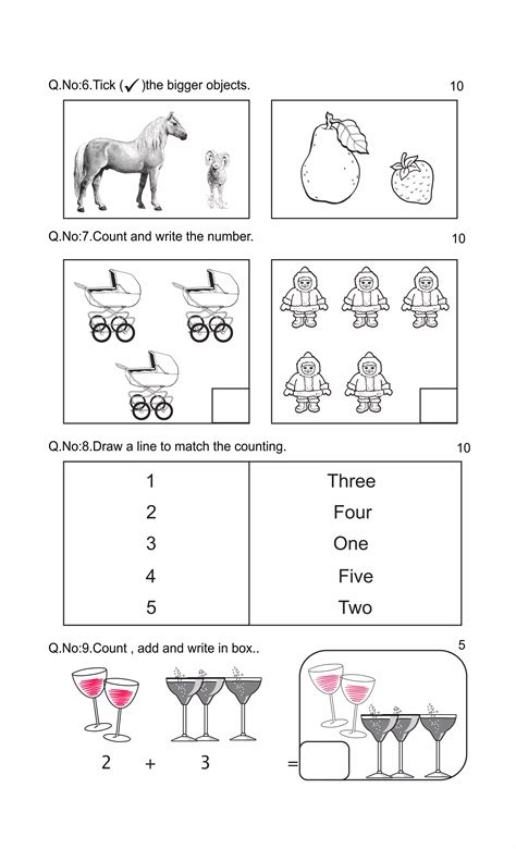 Nursery All Papers Pdf