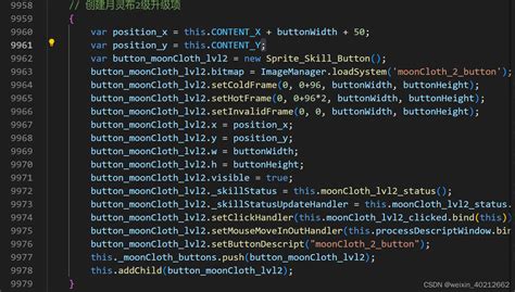 Vscode快捷键——让右手离开鼠标vscode光标移动快捷键 Csdn博客