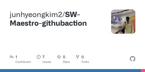GitHub Junhyeongkim2 Sw Maestro Githubaction
