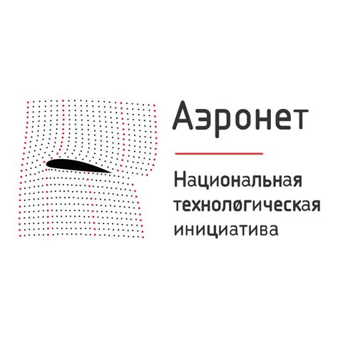 Ведущий производитель квадрокоптеров для образования и промышленности