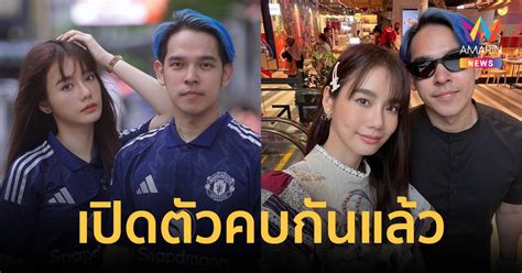แฮ็ค วงแคลช เปิดตัวคบ เบสท์ ชนิดาภา จากนางเอก Mv 17 ปี สู่หวานใจใน