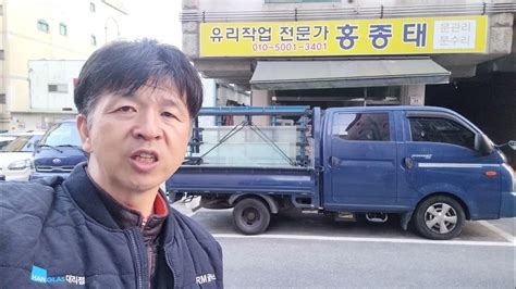 시흥강화도어수리 시흥유리문수리 하상동강화도어수리 하상동유리문수리 하중동강화도어수리 하중동유리문수리 목감동강화도어수리 목감동유리문수리 산현동강화도어수리 산현동유리문수리