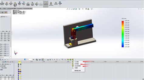 Solidworks怎么创建仿真动画并进行限元分析 图形图像 软件教程 脚本之家