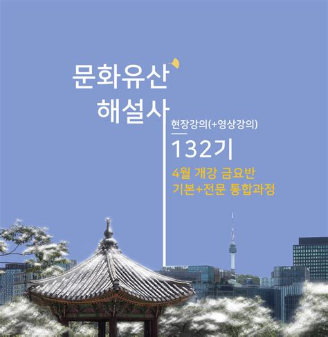 클래스궁
