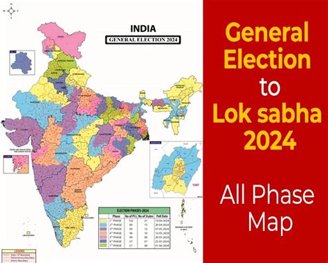 Lok Sabha Election 2024 Schedule आपके क्षेत्र में कब है मतदान सभी