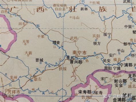 古地名演变：广西南宁古代地名及区划演变过程 知乎