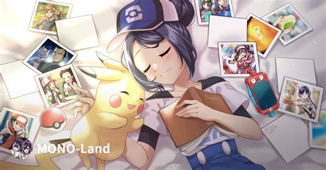 Mono Land Pixiv