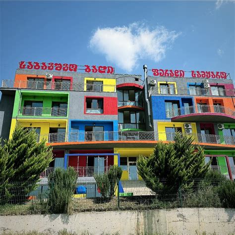 საბავშვო ბაღი ფერადი სამყარო Sabavshvo Baghi Peradi Samyaro Added A საბავშვო ბაღი