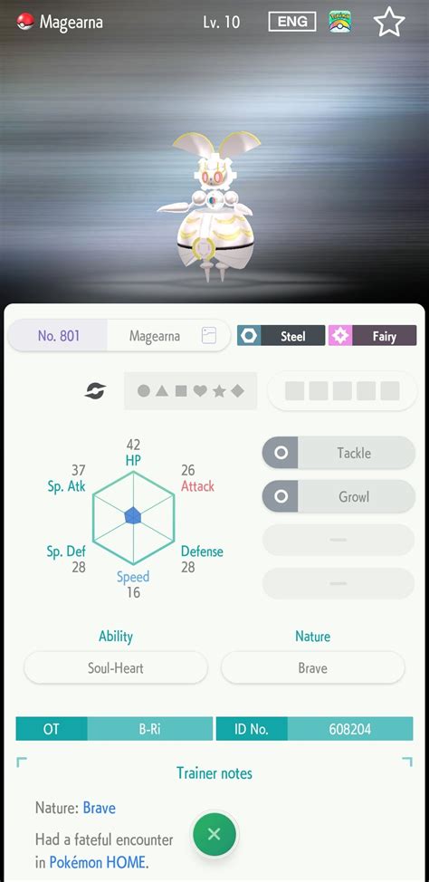 National Dex Completion Magearna Pokémon Home Project Pokemon Forums