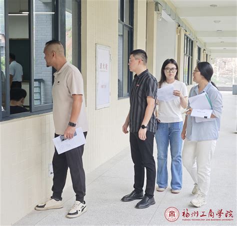 艺术设计学院深入课堂巡查“开学第一课” 教学科研 福州工商学院 艺术设计学院