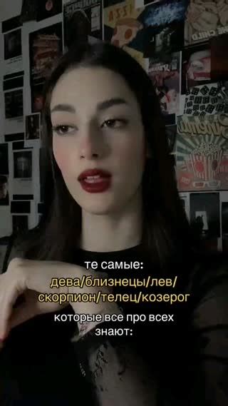 Клипы А что там у других