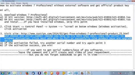Windows Professional Product Key Official Youtube