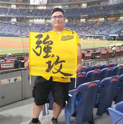 Av Cult 大家新年快樂 2021希望大家平安健康，萬事如意 然後小編來送禮了 這次禮物數量有日本原裝進口的唯井真尋桌曆、掛曆各7份