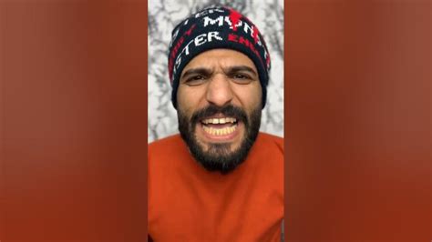 الحكم الطرد الاعب ايمن حسين Youtube