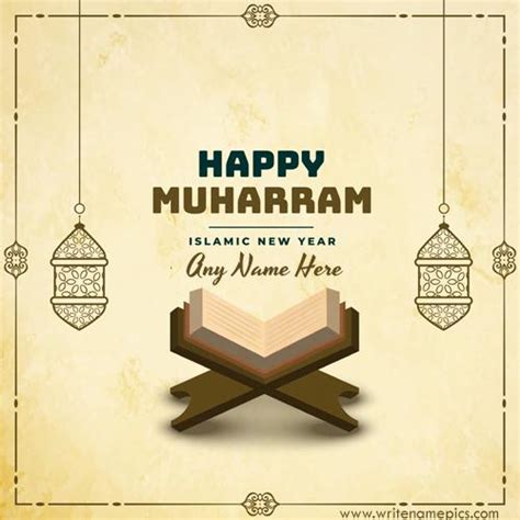 Eid Mubarak Wishes Images With Name Edit