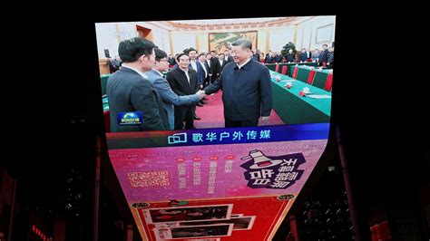 Deepseek Is Embraced In China By Government Nationwide The New York Times