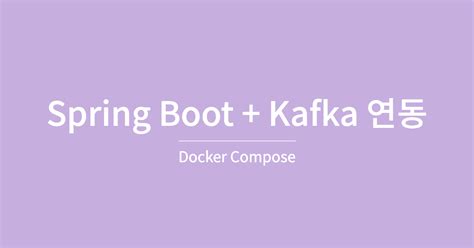 Docker Compose Nginx Kafka Spring Boot