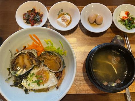 창원 가로수길 맛집 든든한 한끼 먹고 싶을 때 함평집 Ft밥집 네이버 블로그