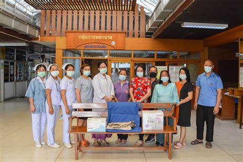 โรงพยาบาลน้ำโสม ขอขอบคุณ ครอบครัวนางใหม่ จูมสวัสดิ์ Facebook