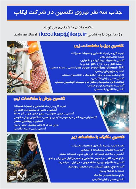 Mohsen Farhadi Posted On Linkedin