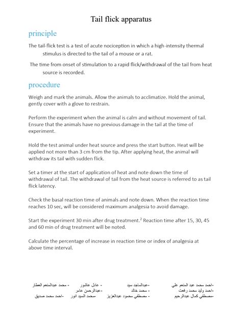 Bioassay