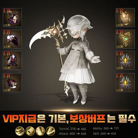 魔幻 欧美 死神 装备 花瓣网