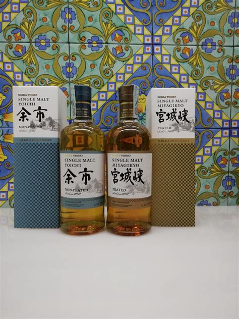 Whisky Nikka Yoichi Non Peated 2021 Miyagikyo Peated 2021 Nikka