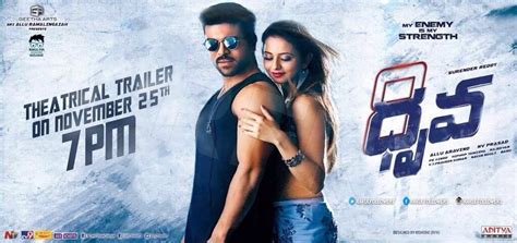 Dhruva Trailer Review Video Of Ram Charan S Film Sets New Record By