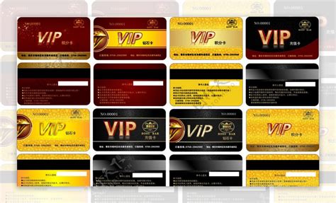 Vip卡图片素材 编号17304856 图行天下