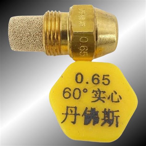 Форсунка Масляной Горелки Danfoss 60s 0 65 купить по выгодной цене в