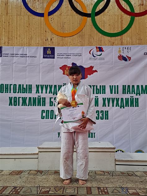 МОНГОЛЫН ХҮҮХДИЙН СПОРТЫН Vii НААДМЫН ХӨГЖЛИЙН БЭРХШЭЭЛТЭЙ ХҮҮХДИЙН СПОРТЫН ТЭМЦЭЭН