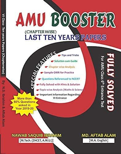 AMU Booster Chapter Wise For AMU Class 6 Last Ten Years Papers Fully