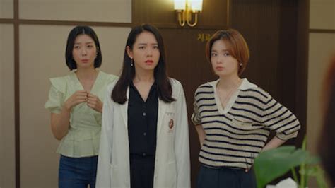 Treinta Y Nueve El Drama Coreano Sobre El Valor De La Verdadera Amistad Infobae
