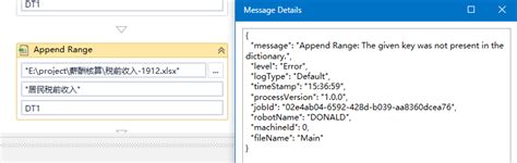 Error：append Range The Given Key Was Not Present In The Dictionary