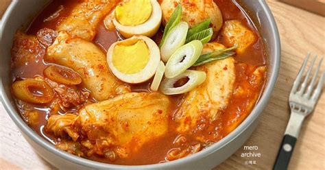 라이스페이퍼 치즈 떡볶이 레시피 월남쌈라이스페이퍼 요리