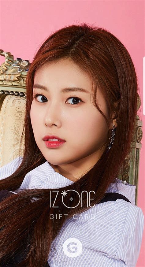 [아이즈원]지마켓 강혜원 폰 배경화면  걸그룹 갤러리 에펨코리아