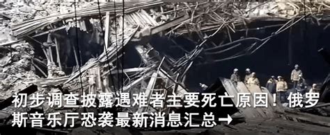 朝鲜宣布：这一机构，正式解散新闻网会议来源