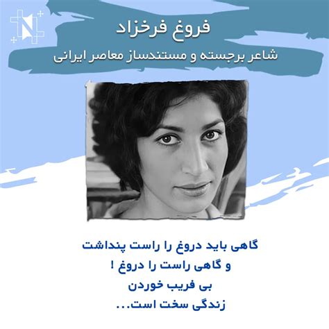 ‎neli Beygi گرافیست 🎨 طراح لوگو‎ ‎طراحی لوگوی کانسپچوال Conceptual